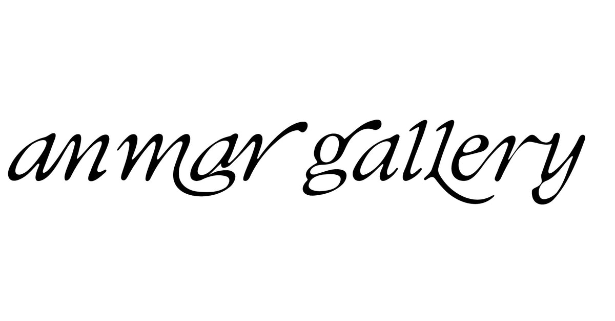 Anmar Gallery